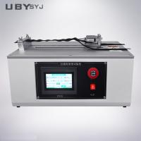 China Touch Screen Control High-Resolution Zipper Smoothness Tester with 0~50N Force Measurement for sale