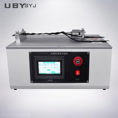 China Touch Screen Control High-Resolution Zipper Smoothness Tester with 0~50N Force Measurement for sale