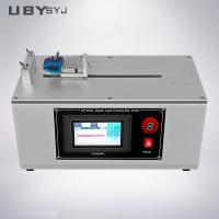 China UP-4042 Professional Zipper Smoothness Tester with 1250 ± 50mm/Min Testing Speed, 0~50N Force Range, and OEM ODM Support for sale