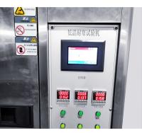 China UP-4009 Low Temperature Flexing Testing Machine with Vertical Design and Stainless Steel Construction for Rubber Cold Bending Resistance Testing ISO 5423 for sale