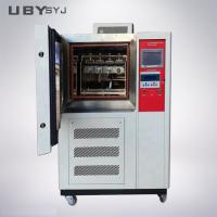 China UP-4009 Low Temperature Flexing Testing Machine with Vertical Design and Stainless Steel Construction for Rubber Cold Bending Resistance Testing ISO 5423 for sale