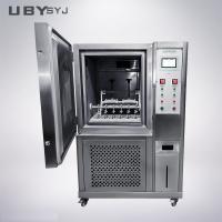 China UP-4009 Low Temperature Flex Tester with Normal Temperature ~ -30ºC Range, ≤±0.5ºC Uniformity, and 80min Cooling Time for sale
