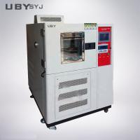 China UP-4009 Low Temperature Flex Tester with Normal Temperature ~ -30ºC Range, ≤±0.5ºC Uniformity, and 80min Cooling Time for sale