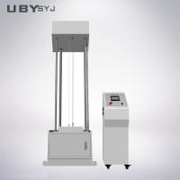 China Safety Footwear Impact Tester with 200 ± 2 J Impact Energy and Adjustable Drop Height 0-1200mm EN ISO 20344 Compliant for sale