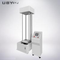 China Safety Footwear Impact Tester with 200 ± 2 J Impact Energy and Adjustable Drop Height 0-1200mm EN ISO 20344 Compliant for sale