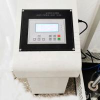 China UP-4017 Safety Shoes Impact Resistance Tester with 200 ± 2 J Impact Energy and Anti-Rebound Device EN ISO 20344 Compliant for sale