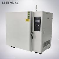 China Programmable High Low Temperature Chamber with -70ºC to +150ºC Range and 20% to 98% RH Humidity Control for sale
