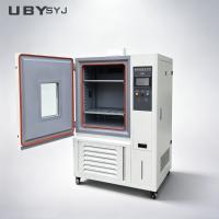 China Programmable Constant Temperature and Humidity Test Chamber with Wide Temperature Range -70~150ºC and High Precision ±0.1℃ for sale