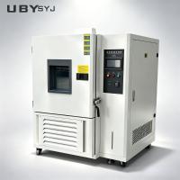 China Programmable Constant Temperature and Humidity Test Chamber with Wide Temperature Range -70~150ºC and High Precision ±0.1℃ for sale