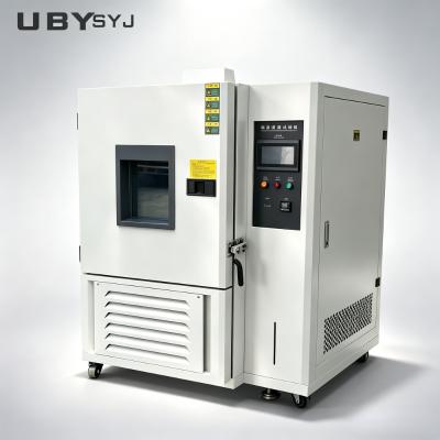 China Programmable Constant Temperature and Humidity Test Chamber with Wide Temperature Range -70~150ºC and High Precision ±0.1℃ for sale