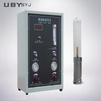 China UP-5007 Digital Oxygen Index Tester ISO4589 ASTM D2863 Compliant with 0% ~ 100% O₂ Test Range and High Testing Accuracy for sale