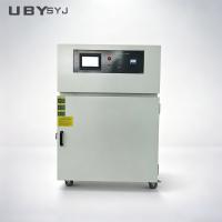 China UP-6196 Multi-channel Temperature Monitoring Hot Air Oven Compliant With ISO 17493 and 0.1℃ Control Accuracy for sale