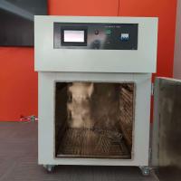 China UP-6196 Multi-channel Temperature Monitoring Hot Air Oven Compliant With ISO 17493 and 0.1℃ Control Accuracy for sale