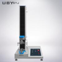 China UP-2001 Computer Control Universal Testing Machine with 0.5 Accuracy Grade and 700mm Tensile Space for sale