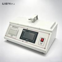 China UP-5017 Coefficient of Friction Tester COF Tester Compliant With ASTM D1894 ASTM D4918 ISO 8295 Tappi T816 with High-Precision Load Cell and Stepper Motor Drive System for sale
