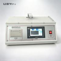 China UP-5017 Coefficient of Friction Tester COF Tester Compliant With ASTM D1894 ASTM D4918 ISO 8295 Tappi T816 with High-Precision Load Cell and Stepper Motor Drive System for sale
