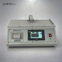 China High-precision load cell COF Testing Machine with stepper motor driving system and 7-inch touch screen for friction testing for sale