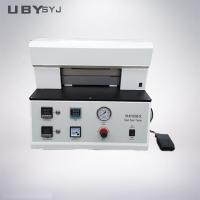 China UP-5018 Heat Seal Tester Laboratory Heat Sealing Test Machine Complies with ASTM F2024 for Plastic Film with 0~0.7MPa Pressure and Room Temperature ~300ºC Range for sale