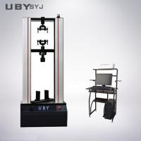 China UP-2003 Universal Testing Machine with 100kN Max Capacity, Class 0.5 Accuracy and Computer Control for Tensile Strength Testing for sale