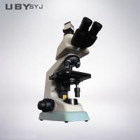 China UP-5030 Automatic Carbon Black Dispersion Tester with High-Definition Imaging for ISO 11345 Compliant Polymer Material Analysis for sale