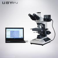 China UP-5030 Automatic Carbon Black Dispersion Tester with High-Definition Imaging for ISO 11345 Compliant Polymer Material Analysis for sale
