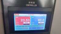 China UP-6195 Environmental Test Chamber with ±1.0°C, ±2% RH Accuracy and SUS304 Stainless Steel Interior Featuring Programmable LCD Touch Screen for sale