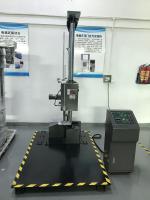 China UP-3001 Single Arm Drop Test Machine with Adjustable Drop Height and Single Arm Double Column Structure for ISO ISTA Standard Packaging Testing for sale
