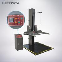 China UP-3002 High-Precision Motorized Double Wing Free Fall Tester with 40~150cm Testing Height for Logistics Simulation for sale