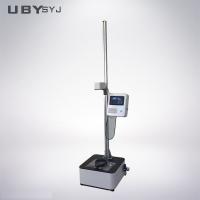 China UP-3003 Film Dart Impact Test Machine with DC Electromagnetic Control for Test Mass Range 50g～2000g and Standard Drop Height 660mm～1520mm for sale