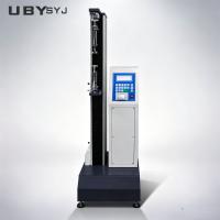 China Electronic Universal Tensile Tester 2000N Capacity with ±1.0% Accuracy and 800mm Test Stroke for Tension Compression Peel Shear Tear Tests for sale