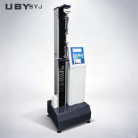 China Electronic Universal Tensile Tester 2000N Capacity with ±1.0% Accuracy and 800mm Test Stroke for Tension Compression Peel Shear Tear Tests for sale
