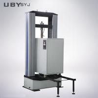 China High Temperature Universal Tensile Tester with RT~200ºC Range, Computer Control, and ±0.5% Accuracy for Metal Alloy Testing for sale