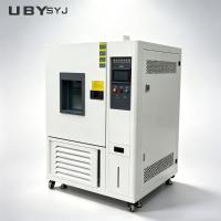 China Programmable Constant Temperature Humidity Chamber with SUS304 Stainless Steel and Wide Temperature Range -70~180ºC for sale