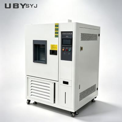 China Programmable Constant Temperature Humidity Chamber with SUS304 Stainless Steel and Wide Temperature Range -70~180ºC for sale