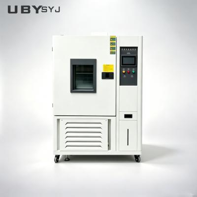 China Programmable Environmental Test Chamber with SUS304 Stainless Steel and Wide Temperature Range -70~180ºC for sale
