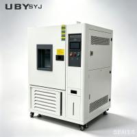 China High-Precision Constant Temperature and Humidity Test Chamber with SUS304 Stainless Steel Liner and Wide Temperature Range -70~180ºC for sale