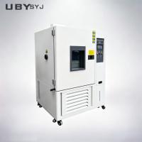 China Programmable Climatic Test Chamber with SUS304 Stainless Steel Inner Tank for -70~180ºC Temperature and 20%~98%RH Humidity Control for sale