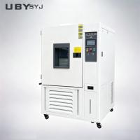 China Programmable Climatic Test Chamber with SUS304 Stainless Steel Inner Tank for -70~180ºC Temperature and 20%~98%RH Humidity Control for sale