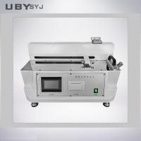 China Economical COF Tester with 200±2 g Standard Weight 1～500 mm/min Slider Moving Speed and ±0.02 N Test Force Precision for Packaging Materials for sale