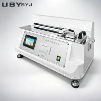 China Economical COF Tester with 200±2 g Standard Weight 1～500 mm/min Slider Moving Speed and ±0.02 N Test Force Precision for Packaging Materials for sale
