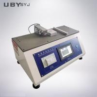 China COF Tester with ±0.02 N Test Force Precision 1～500 mm/min Slider Moving Speed and 200±2 g Standard Weight for Packaging Rubber Materials for sale