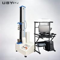 China 500kg Capacity Tensile Strength Tester with 0.5 Accuracy Grade and Computer Control Universal Testing Machine for sale
