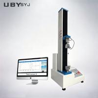 China 500kg Capacity Tensile Strength Tester with 0.5 Accuracy Grade and Computer Control Universal Testing Machine for sale