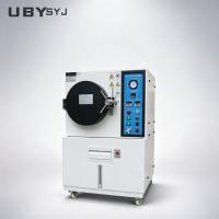 China UP-6124 Environmental Test Chamber Precision Controlled Hast Test Chamber for sale
