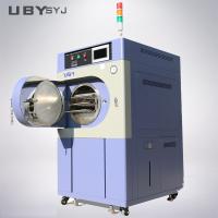 China HAST Test Chamber with SUS316 Stainless Steel for 105℃~135℃ Temperature and 1.2~2.89MPa Pressure Range Accelerated Stress Testing for sale