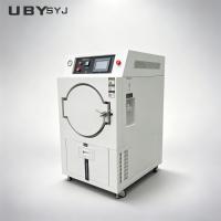 China Non-Saturated High Pressure HAST Test Chamber with SUS316 Stainless Steel Inner Tank and 7-inch TFT Color Touch Screen for Electronic Components Reliability Aging Test for sale