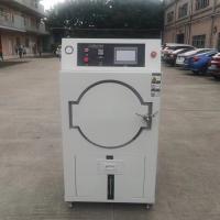 China Non-Saturated High Pressure HAST Test Chamber with SUS316 Stainless Steel Inner Tank and 7-inch TFT Color Touch Screen for Electronic Components Reliability Aging Test for sale