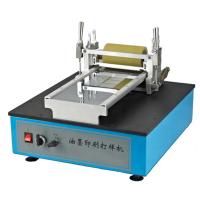 China Printing Ink Proofing Machine with Adjustable Speed Customizable Width and Optional Silicone Rubber Roller for Ink Color Matching for sale