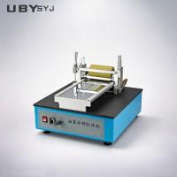 China Laboratory Ink Printing Proofer with Adjustable Printing Speed Customizable Proofing Width and Optional Silicone/Rubber Roller for sale