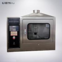 China ISO11925-2 Compliant Flame Retardancy Tester with Adjustable Flame Height and Stainless Steel Construction for Building Materials Fire Resistance Testing for sale